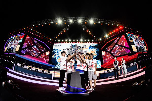 WUCG官方独家出行合作伙伴 同程艺龙助力电竞追梦之旅_资讯_360游戏