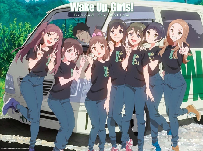 Wake Up,Girls!续作剧场版后篇预告放出_360绝色霸业—仙侠大PK资讯_360游戏大厅