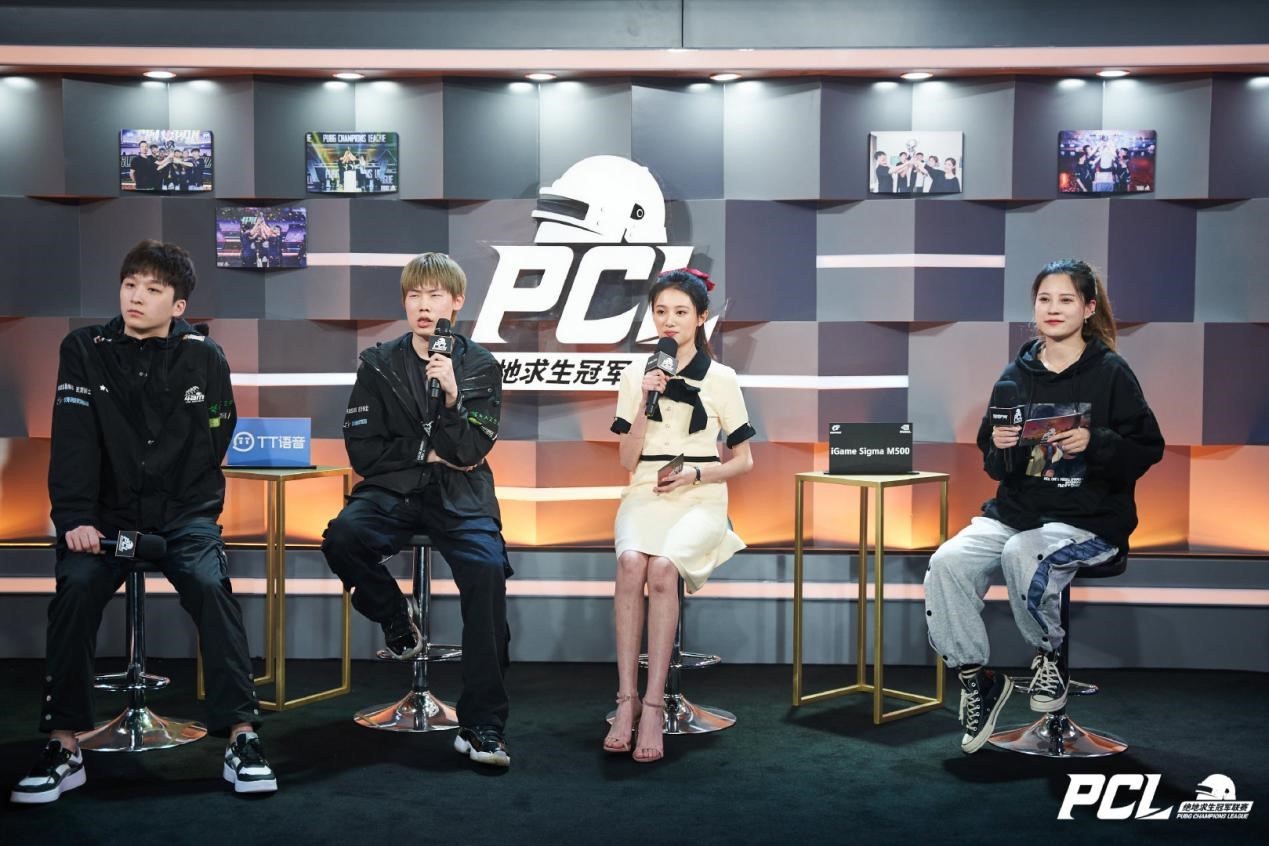 2021PCL春季赛首周周决赛落下帷幕：乾坤未定，你我皆是黑马！_资讯_360游戏